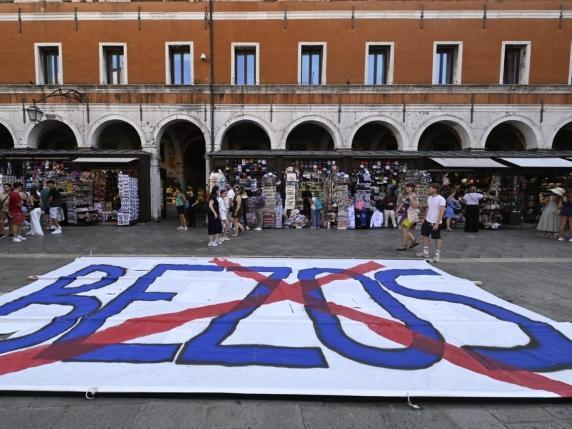 La boda VIP de Jeff Bezos en Venecia provoca las protestas de los ...